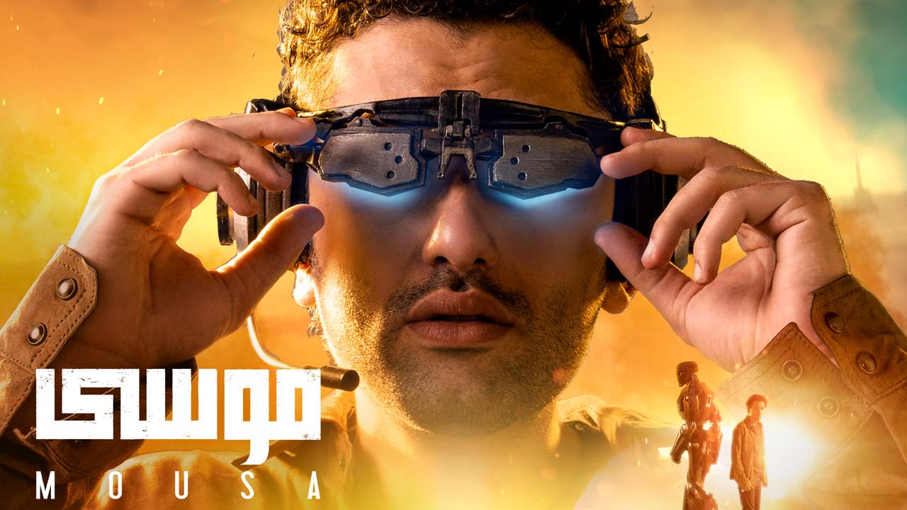 Watch Mousa movie Online on OSN+