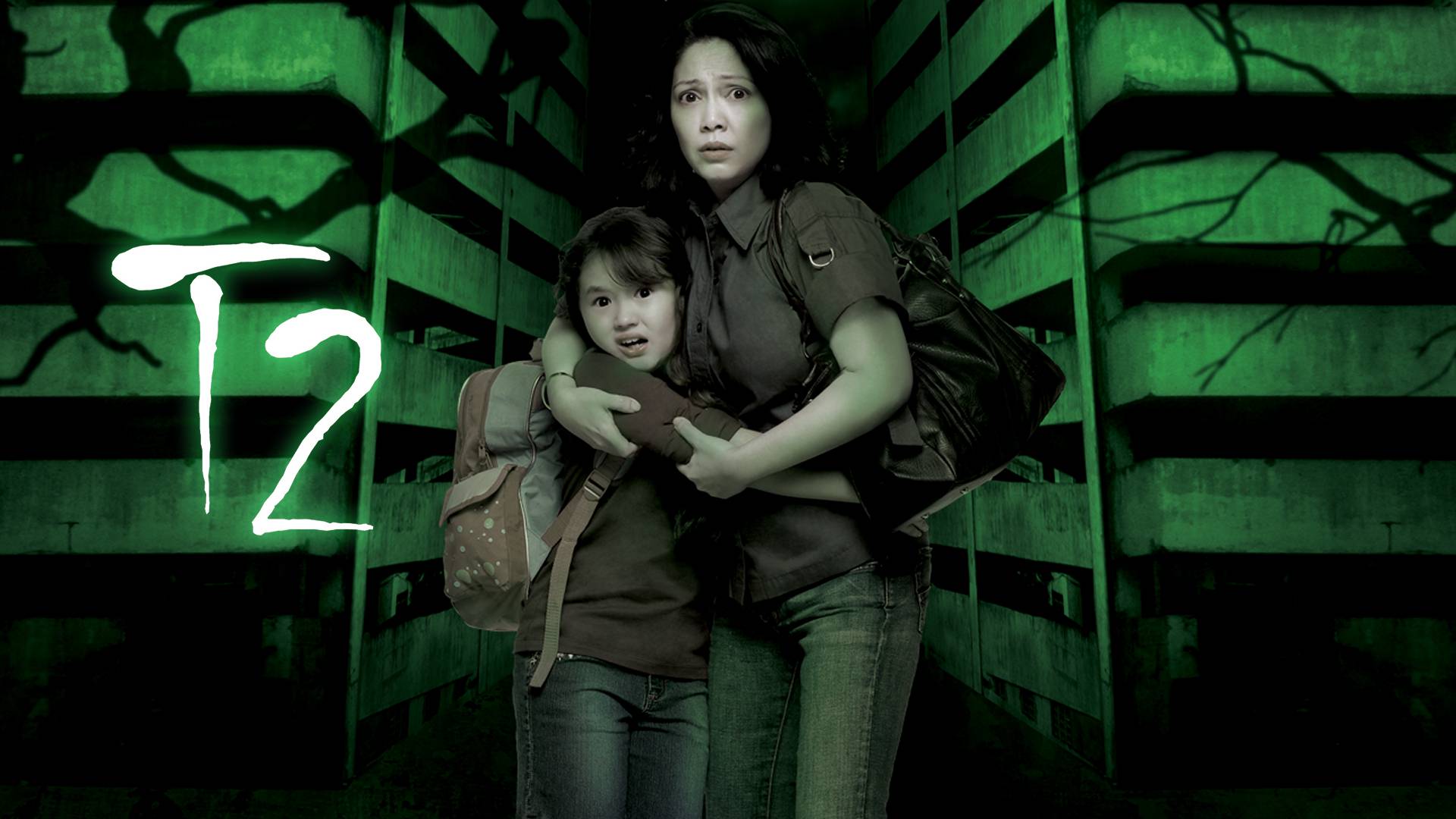 Watch T2 Online | Available in HD on OSN+