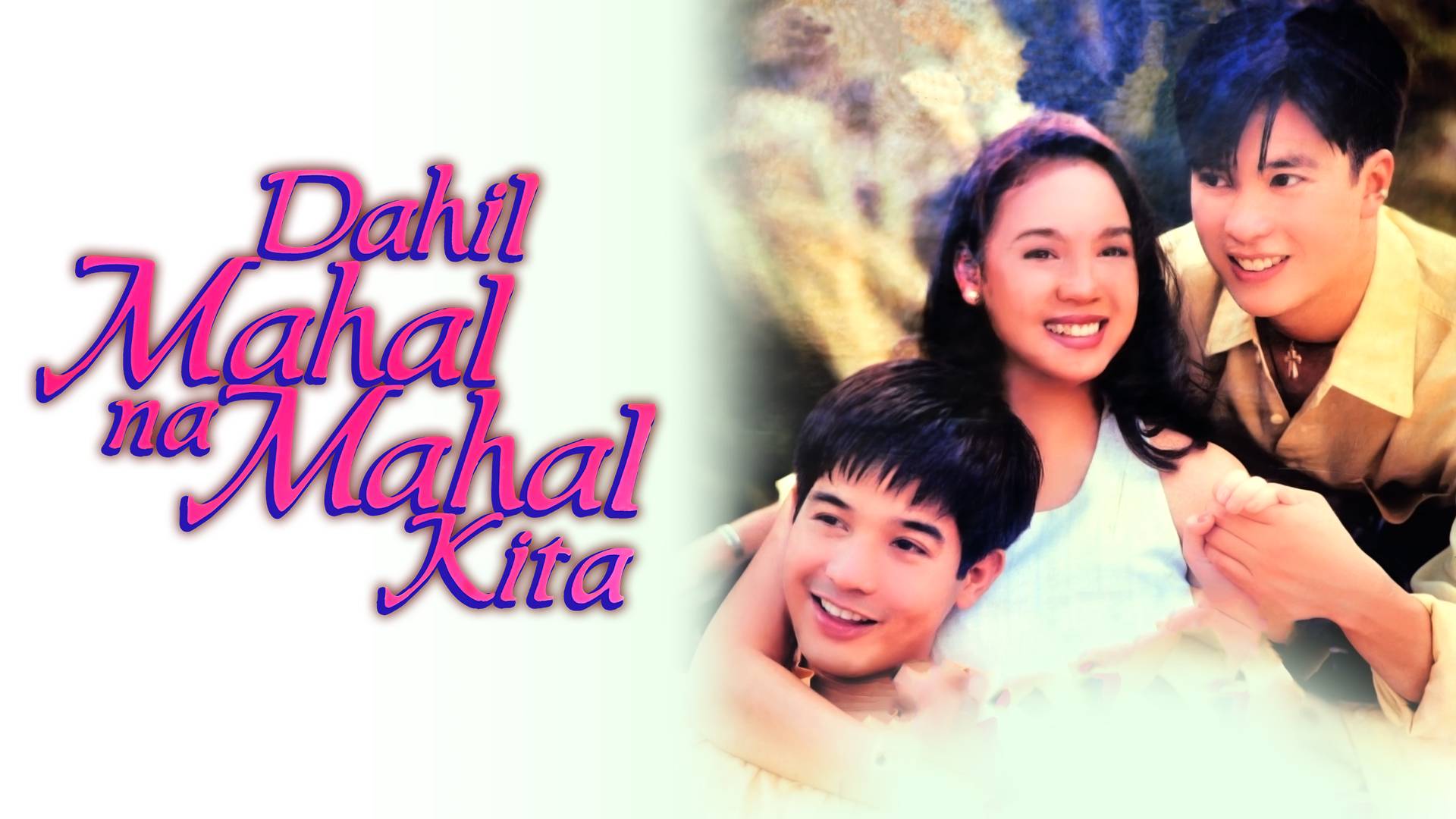 شاهد داهيل ماهال نا ماهال كيتا اونلاين | أفلام ومسلسلات بجودة عالية على +OSN