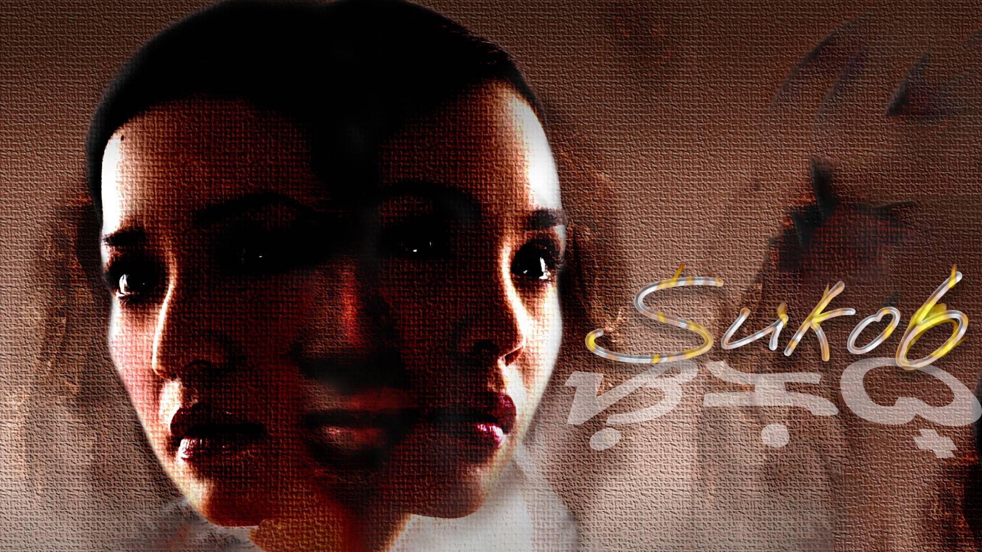 Watch Sukob movie Online on OSN+