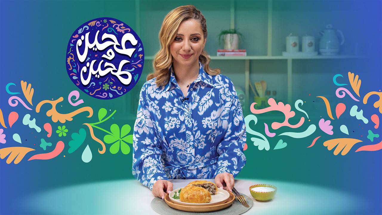 Watch Ajeen W T'heen Season 1 Episode 12 Online | Available in HD on OSN+
