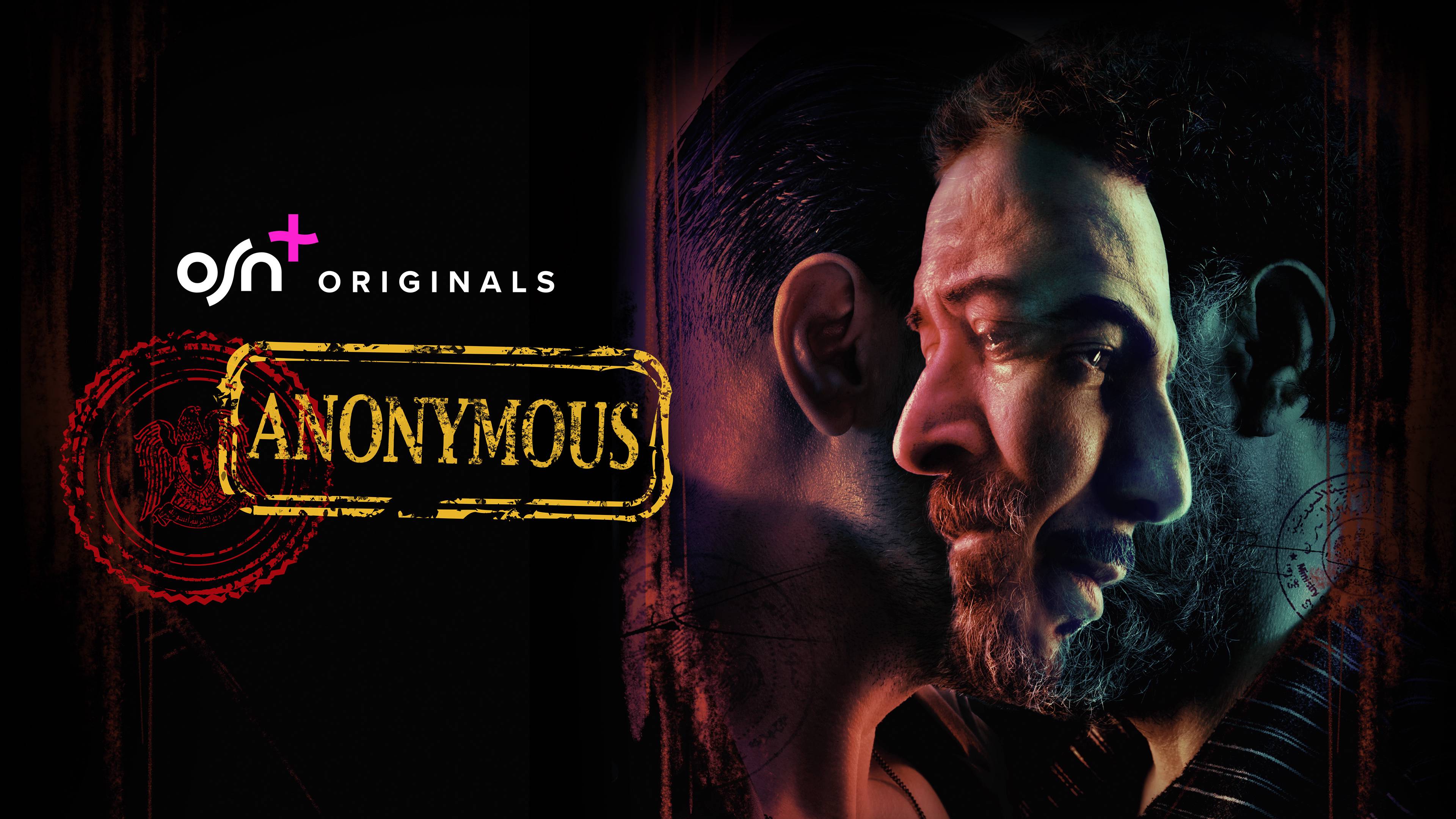 Watch Anonymous Online | Available in HD on OSN+