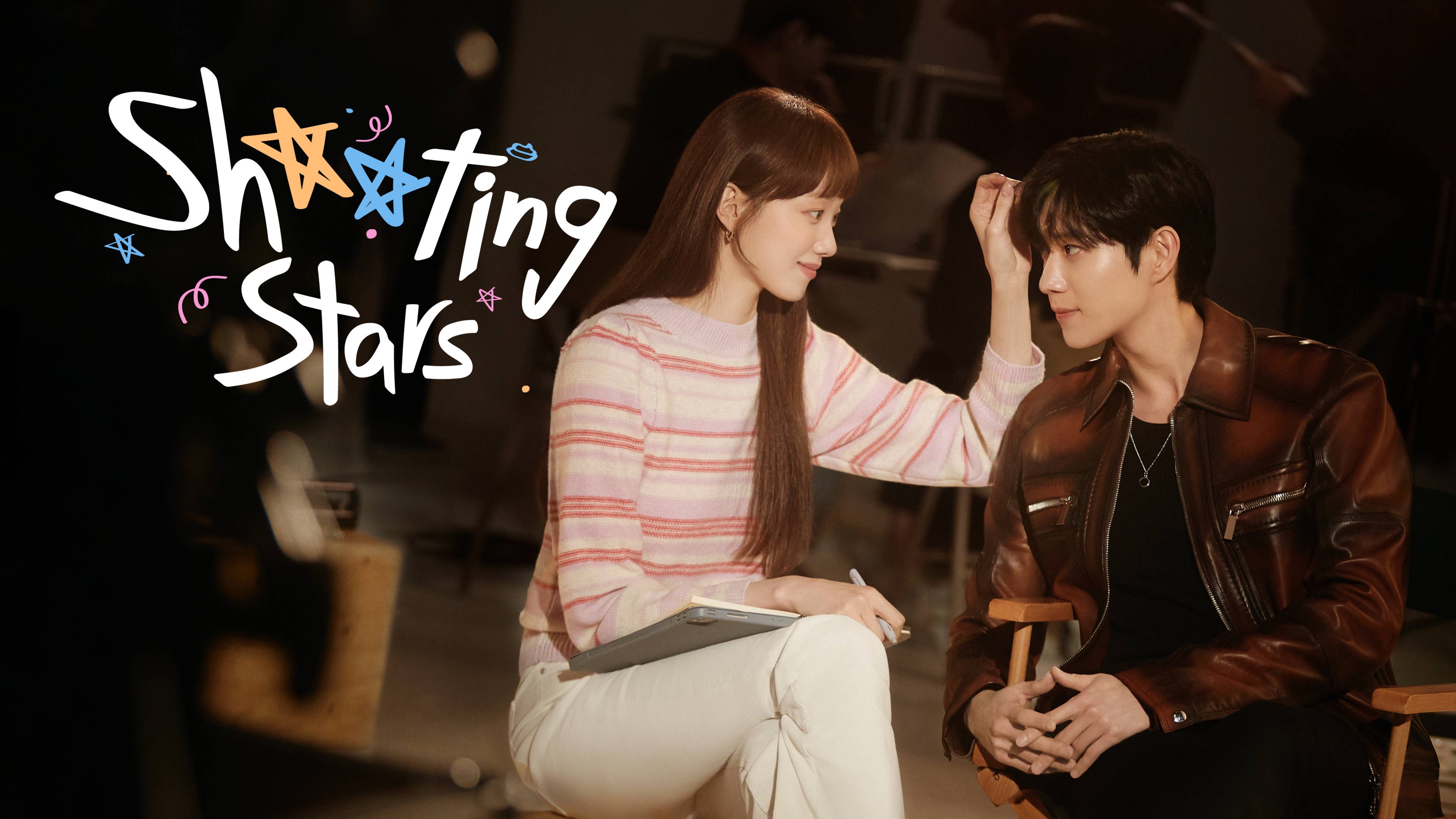 Watch Al Shehab AKA Shooting Stars series Online on OSN+