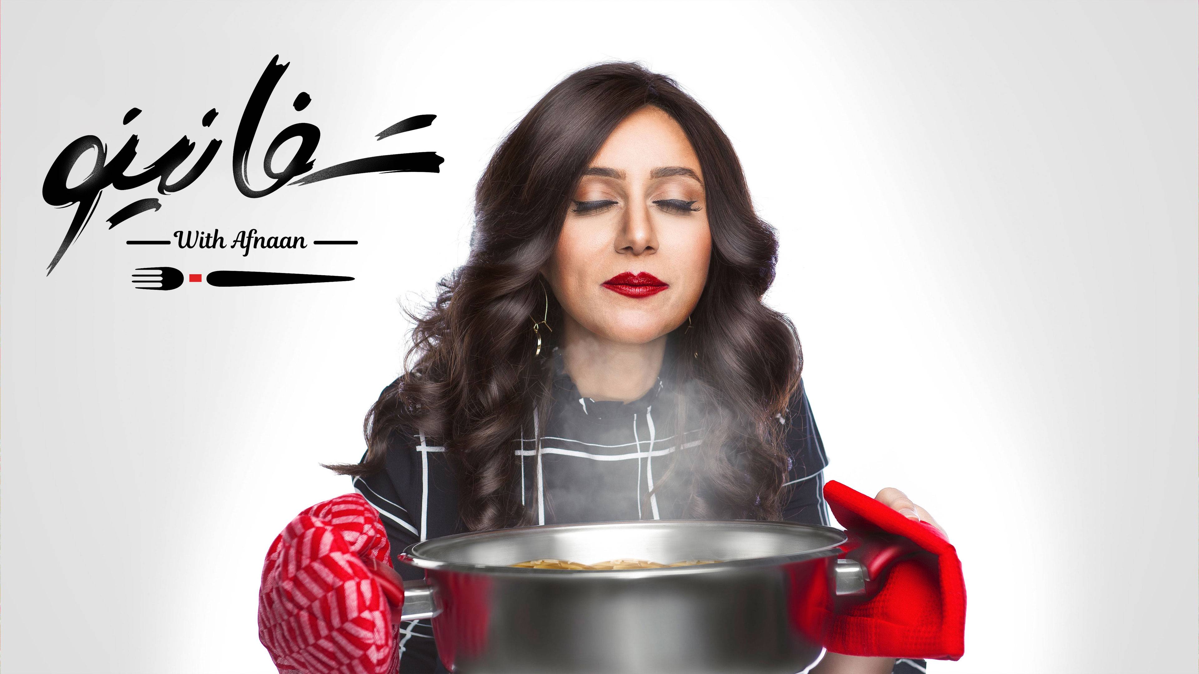 Watch Tafaneeno series Online on OSN+