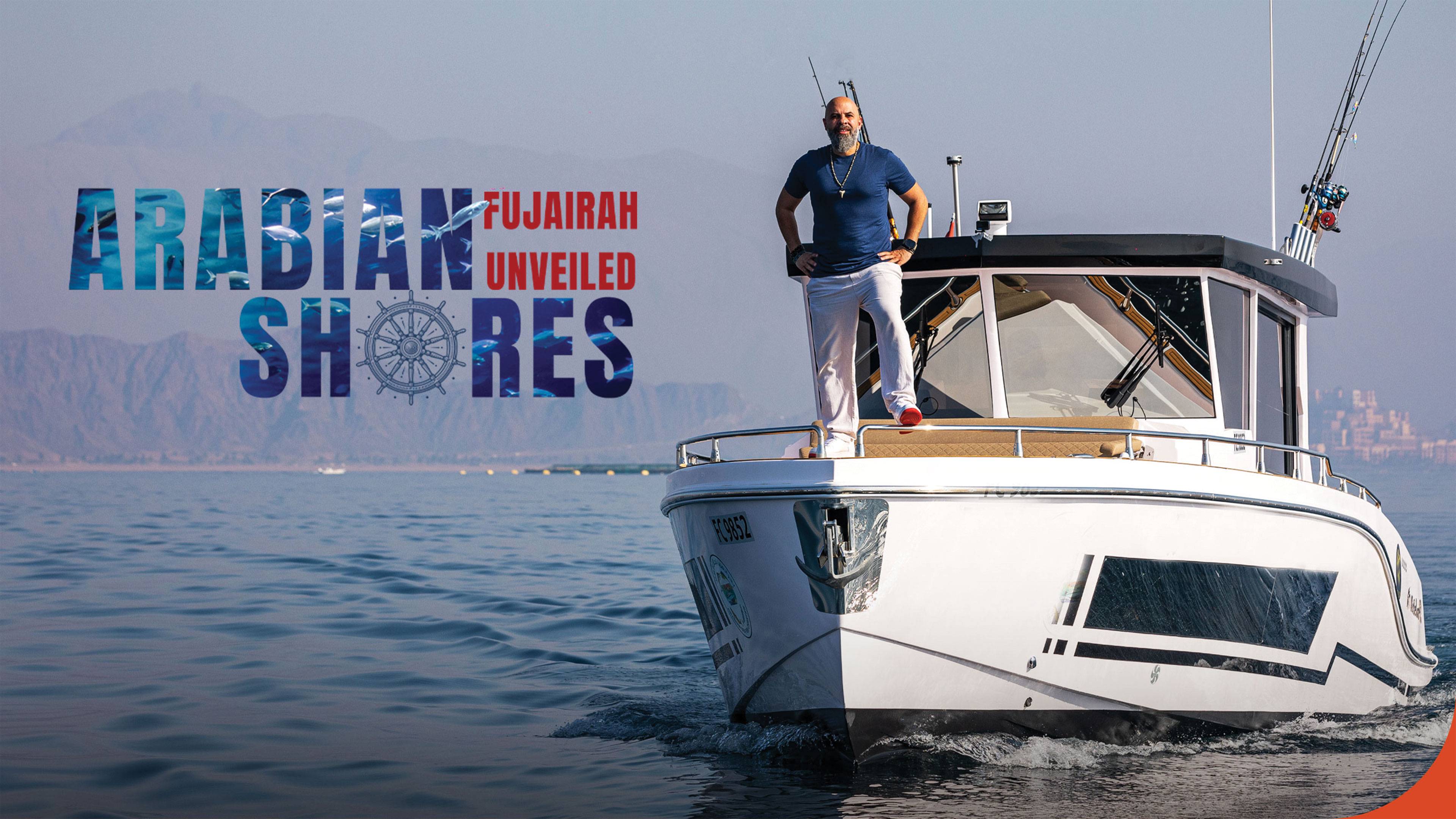 Watch Arabian Shores series Online on OSN+